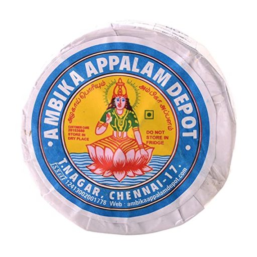 appalam – S Indira Super Market