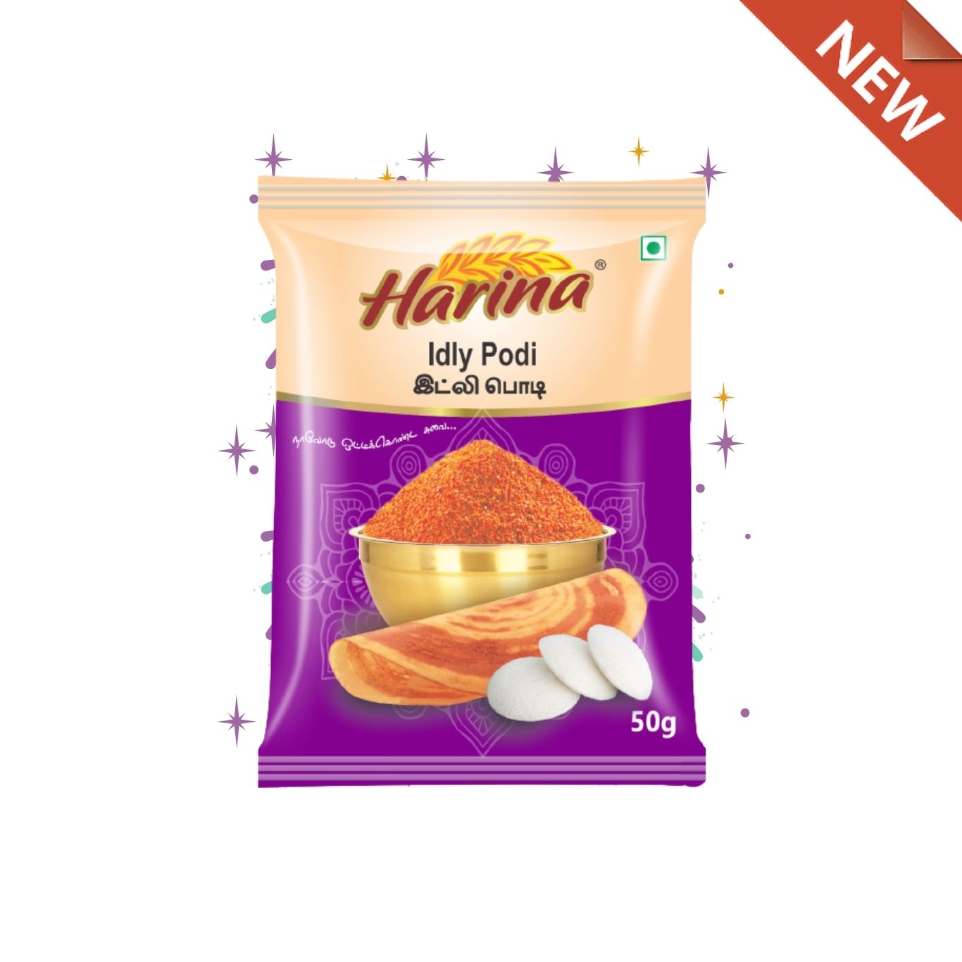 Harina Idly Powder 50g – S Indira Super Market